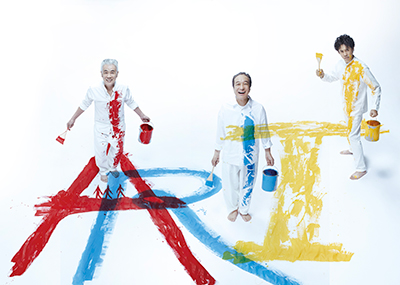 ｜舞台「ART」｜キョードー西日本 オフィシャルサイト